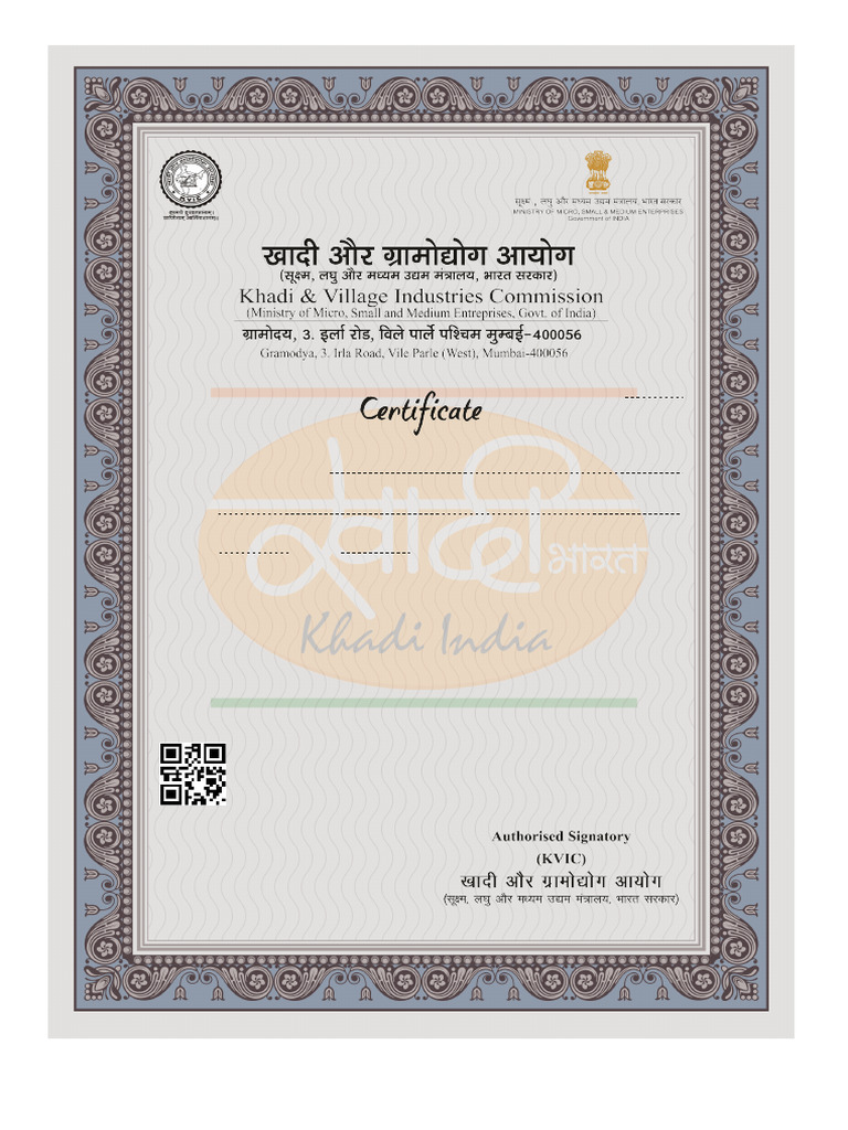 Certificate of Completion: EDP Program | PDF
