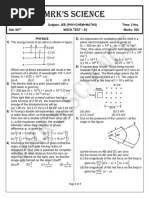 Maths Practical test questions | PDF