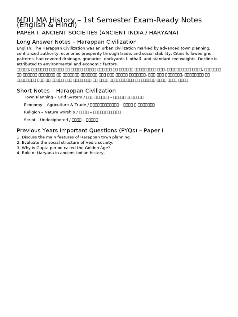 MDU MA History 1st Sem Exam Ready Notes Eng Hin | PDF