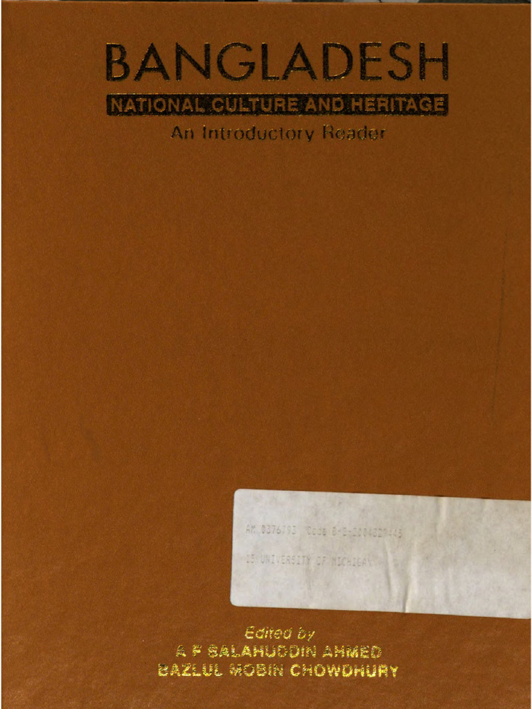 A. F. Salahuddin Ahmed - Bangladesh, National Culture and Heritage (2 ...
