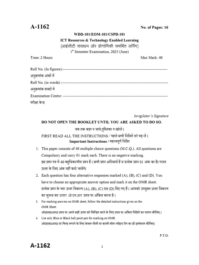 WDD-101,EOM-101,CSPD-101 | PDF | Multiple Choice | Software