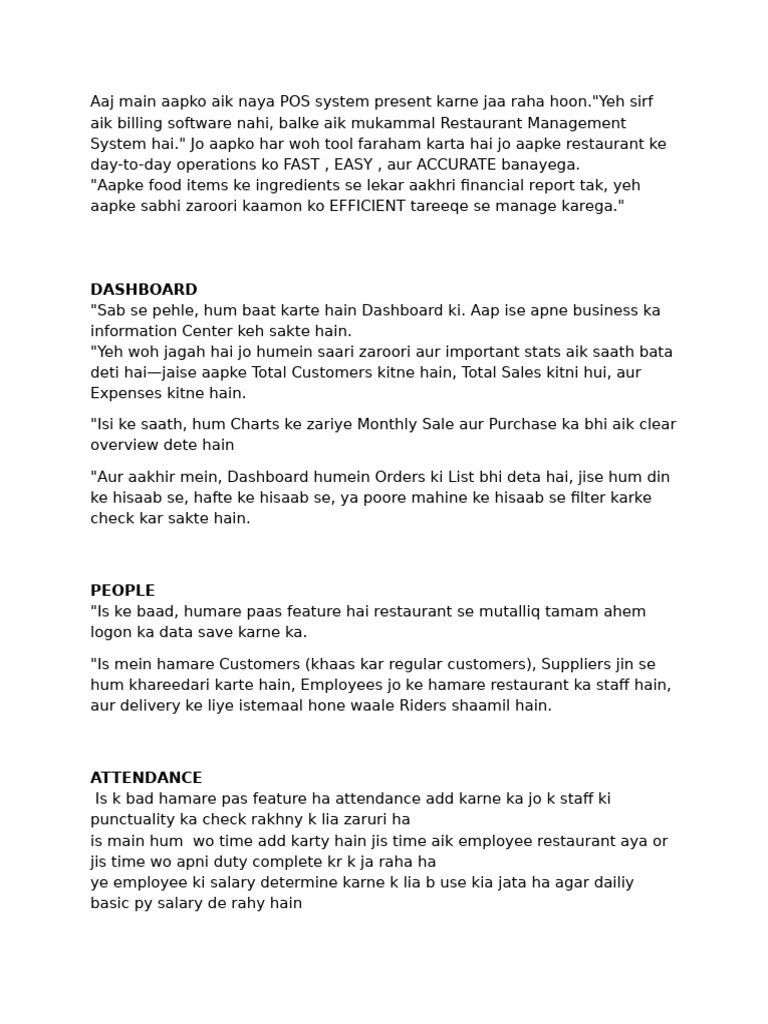 New Microsoft Word Document | PDF | Point Of Sale | Business