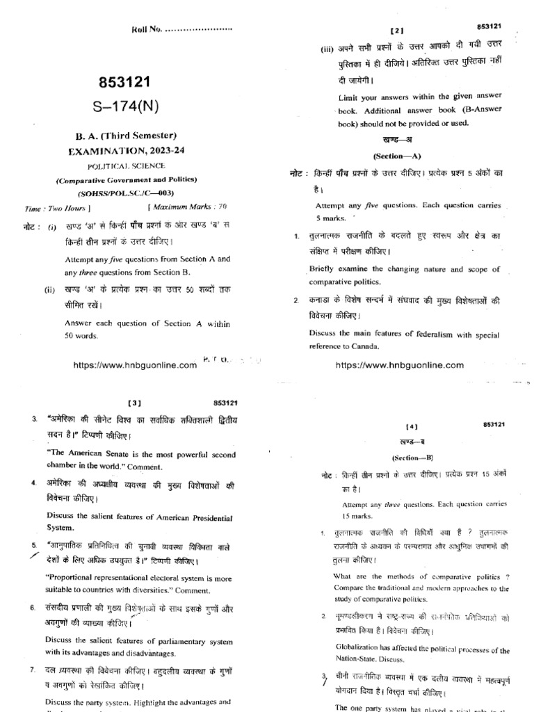 Ba 3 Sem Political Science Comparative Government and Politics s 174 n ...