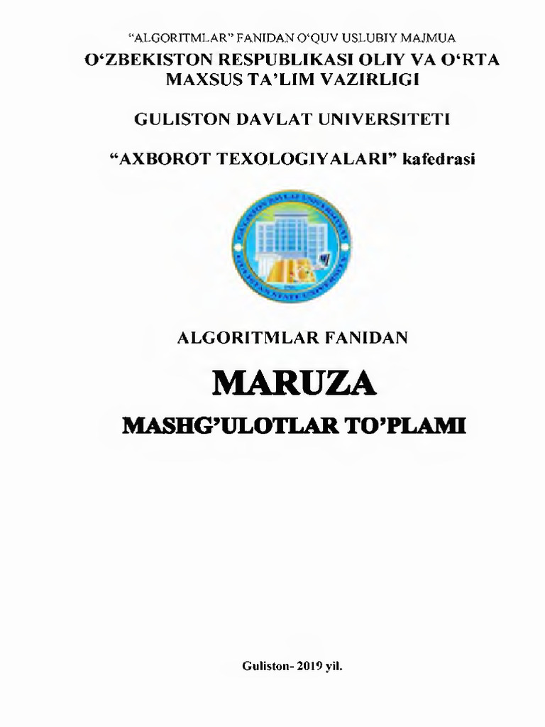 Portal.guldu.uz-algoritmlar Fanidan Ma`Ruza Matnlari | PDF
