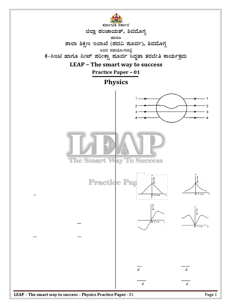 Physics Practice Paper for LEAP Success | PDF | Inductor | Inductance
