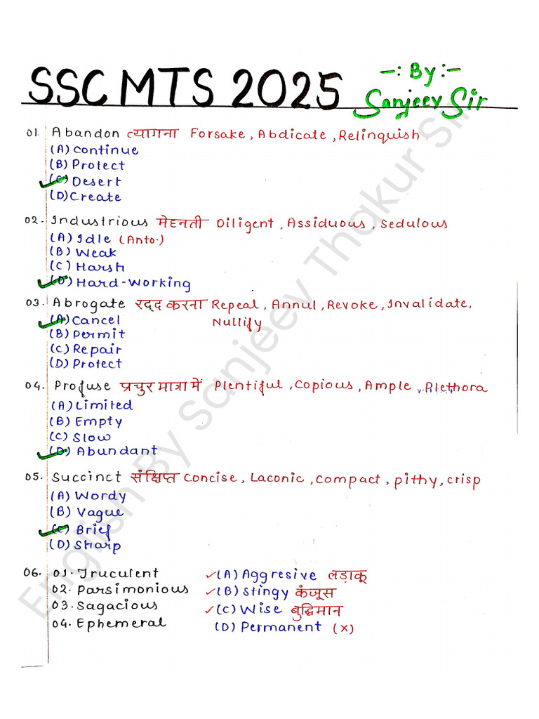 SSC MTS & HCM 2025 Class - 02 Hand Written Notes | PDF
