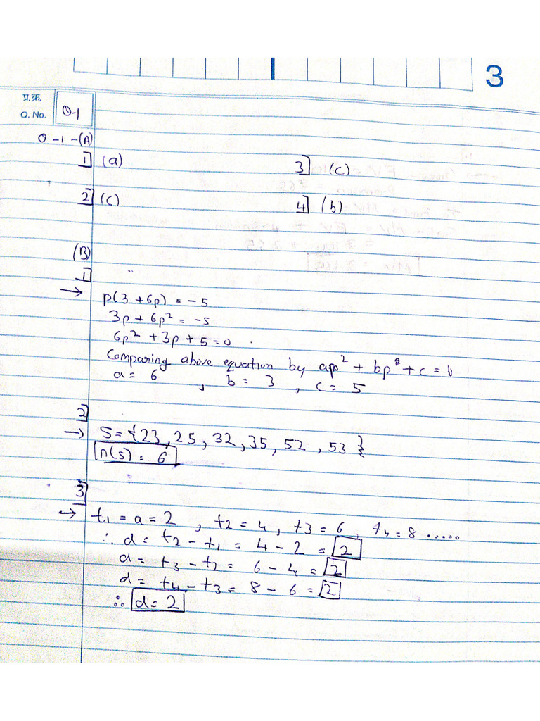 Maths - 1- Paper | PDF