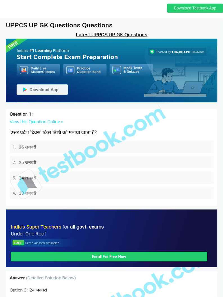 Uppcs Up Gk Questions 659b9e0bd28f9d4052091ce7 | PDF