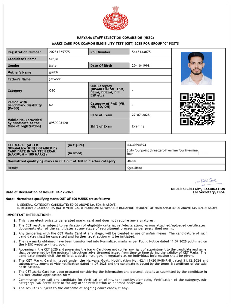 Score card 20251225775 | PDF