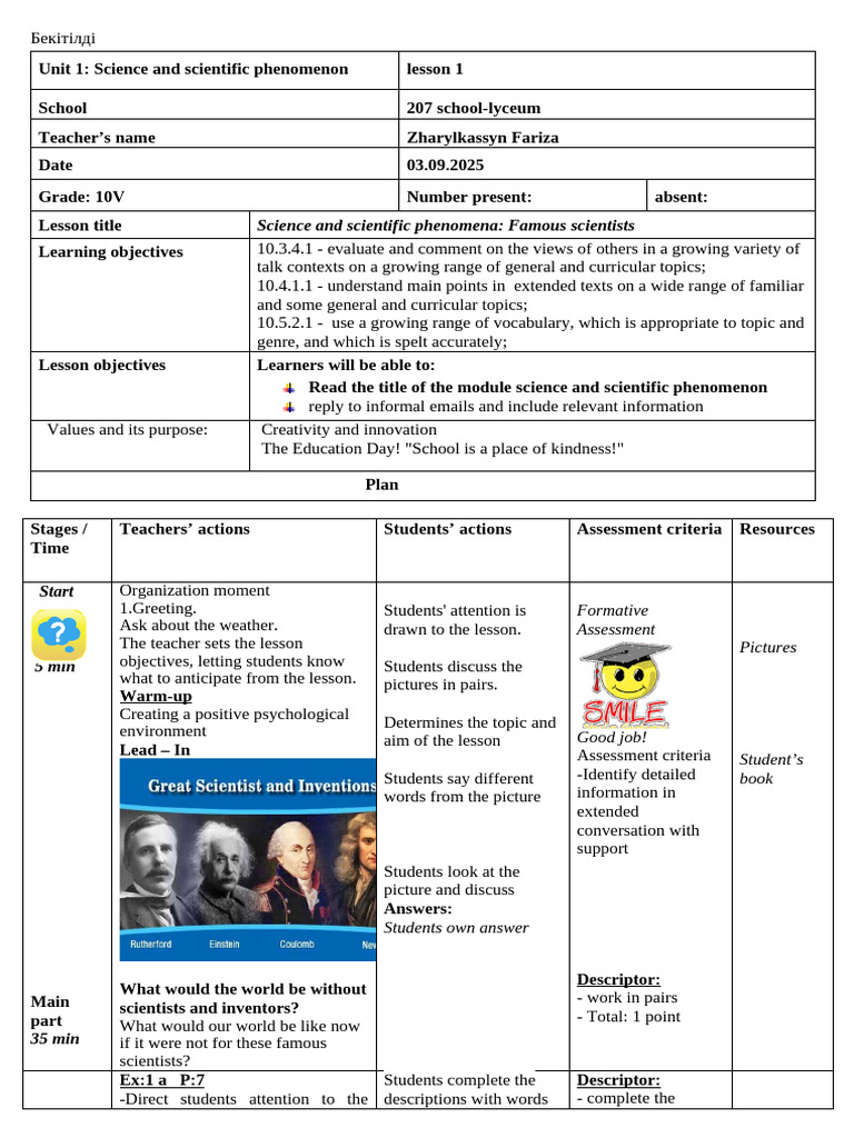 10 Grade ҚМЖ Action.doc (1) | PDF | Adverb | Adjective