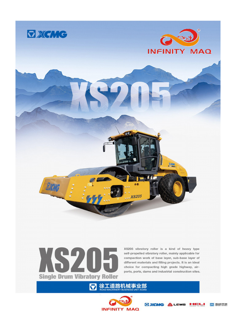 Xs205 Brochure | PDF