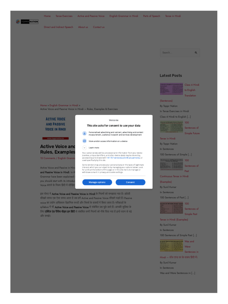 Www Topprnation in Active Voice and Passive in Hindi Rules Examples and ...