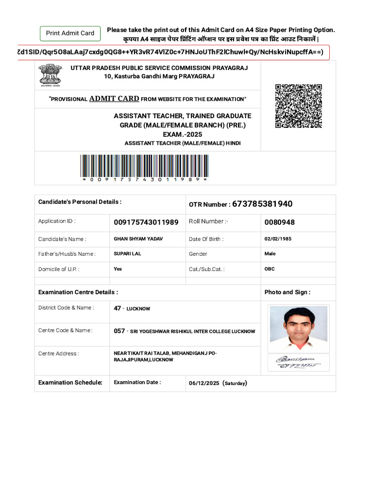 Print Admit Card for UP Assistant Teacher Exam | PDF