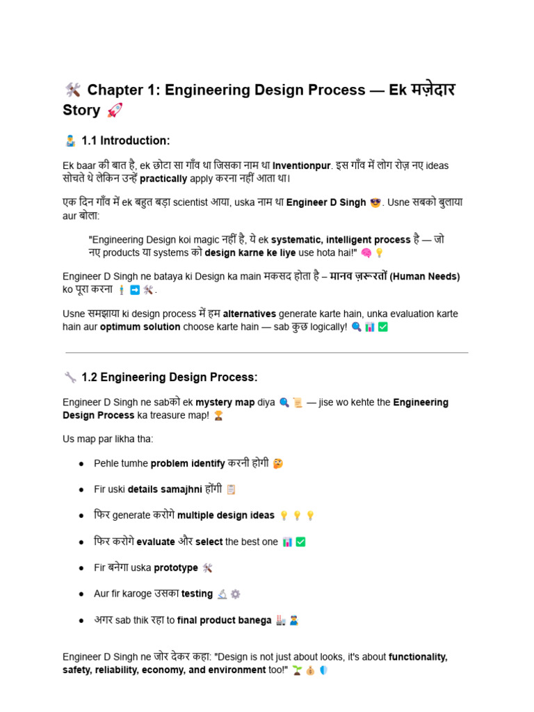 Engineering Drawing | PDF