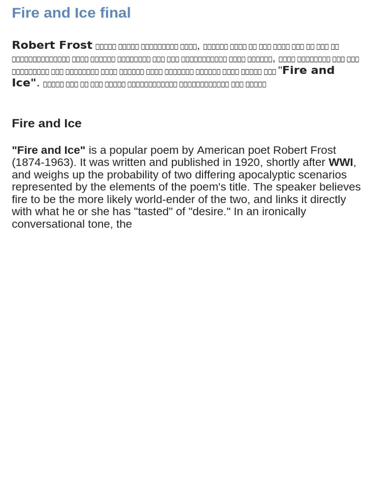 Analysis of Frost's "Fire and Ice" Poem | PDF | Eschatology
