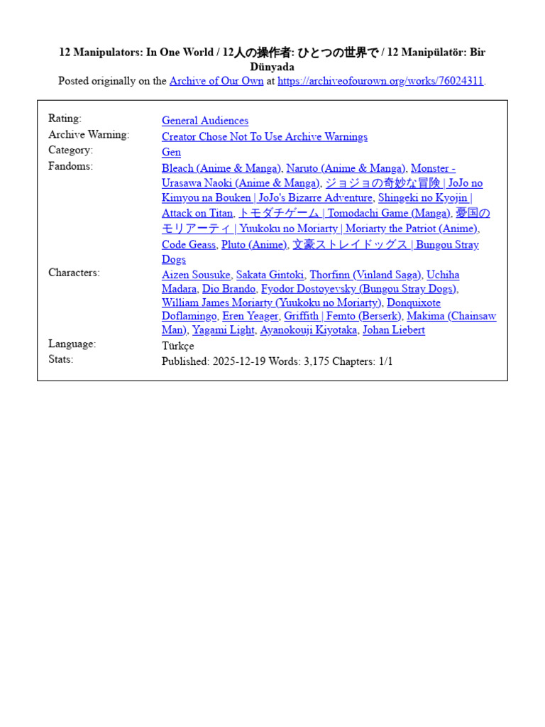 12_Manipulators_In_One | PDF