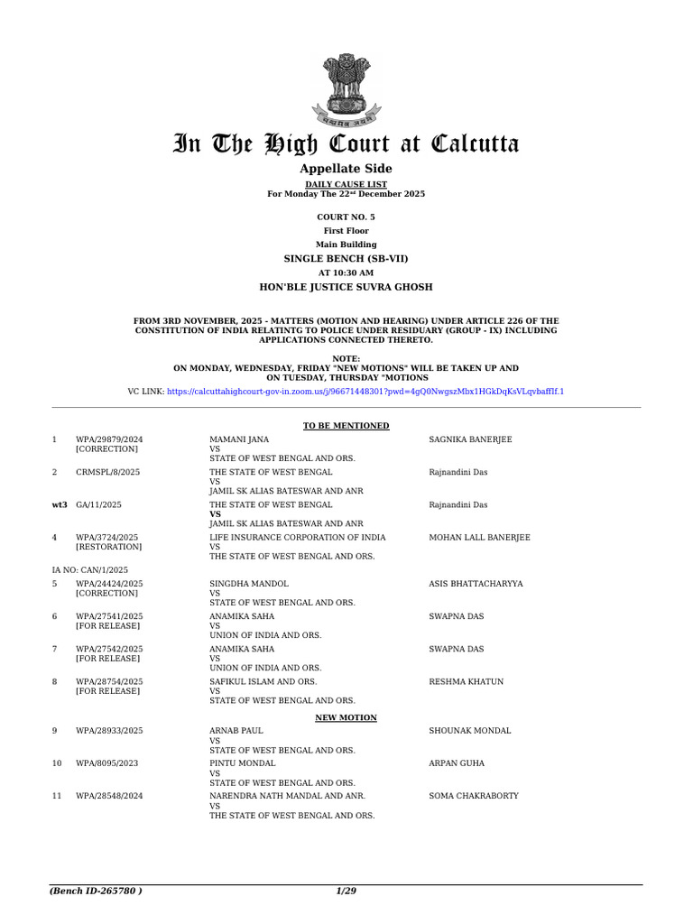 Cause List_22122025 | PDF