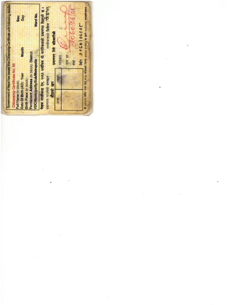 Nepal Citizenship2 | PDF