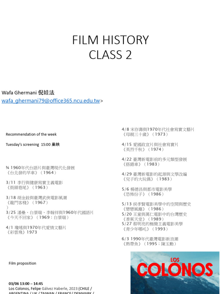 Film History Class 2 | PDF