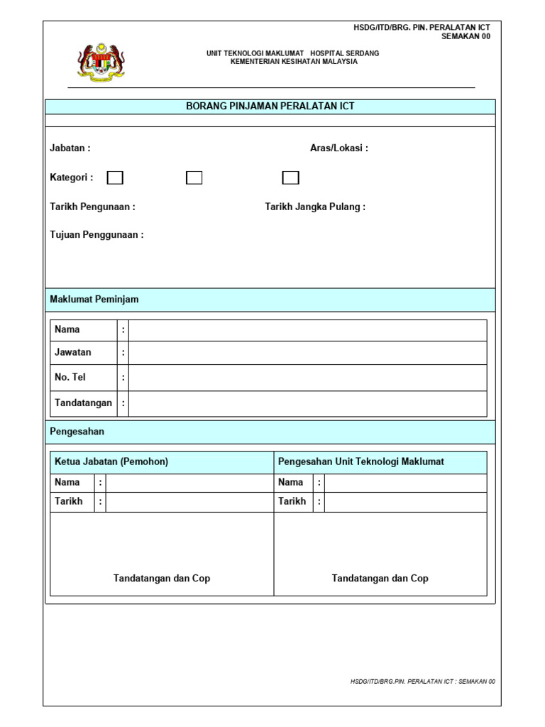Borang Pinjaman Peralatan ICT | PDF