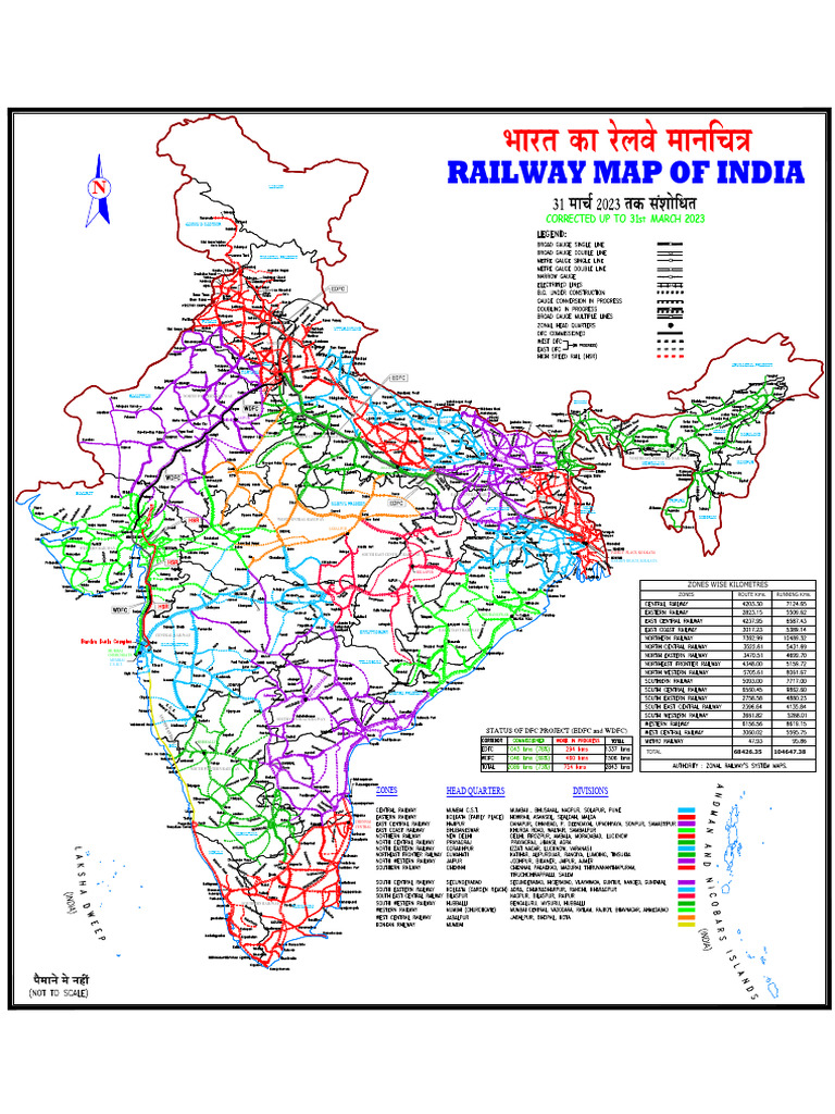 Railway Map of India_Corrected Up to 31-03-2023 (1) | PDF | Land ...