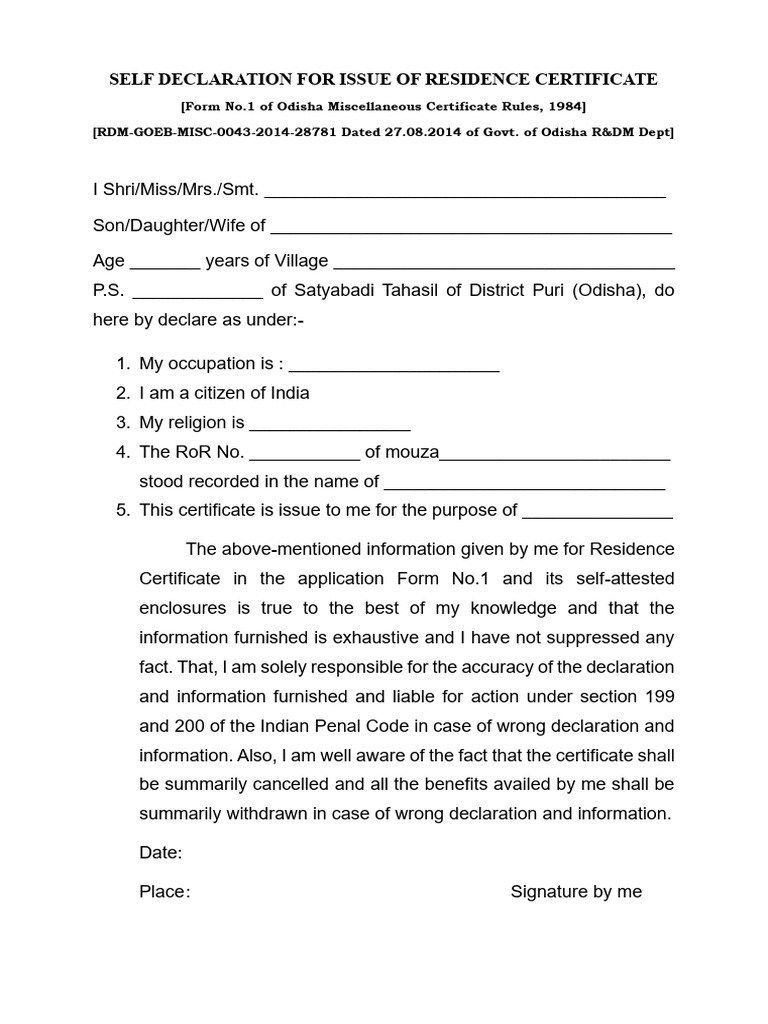 Odisha Residence Certificate Declaration | PDF