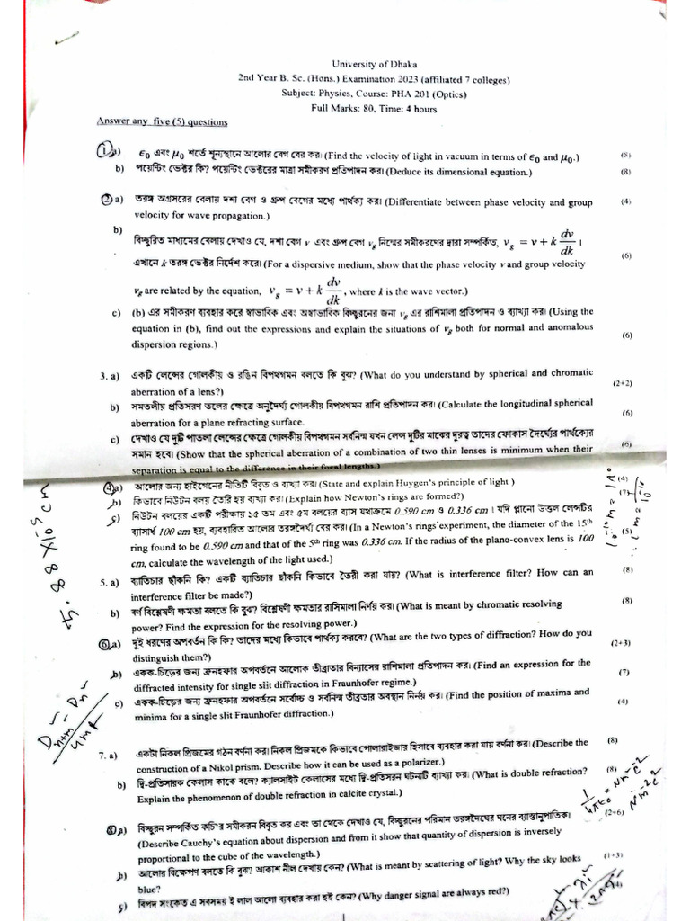 Du 7 College Physics Major Questions 2023 | PDF