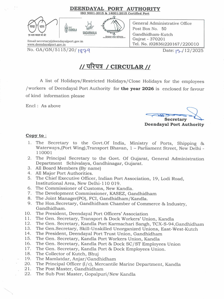 Holiday Circular 2026 | PDF