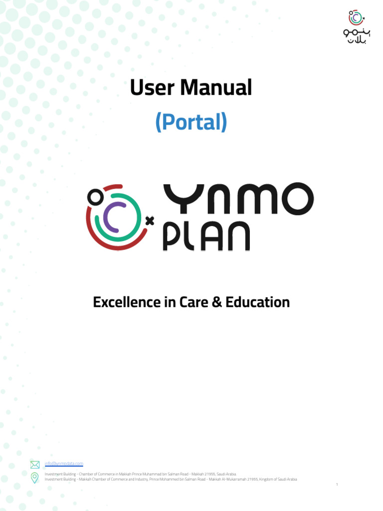 User Manual for Makkah Portal System | PDF | Mecca | Password