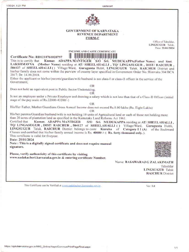 Adappa Cst | PDF