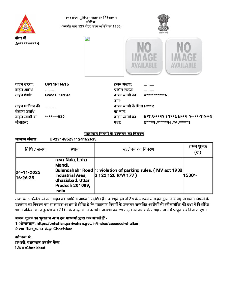 Echallan.parivahan.gov.in Report Print-page Challan No=BedVTD... | PDF