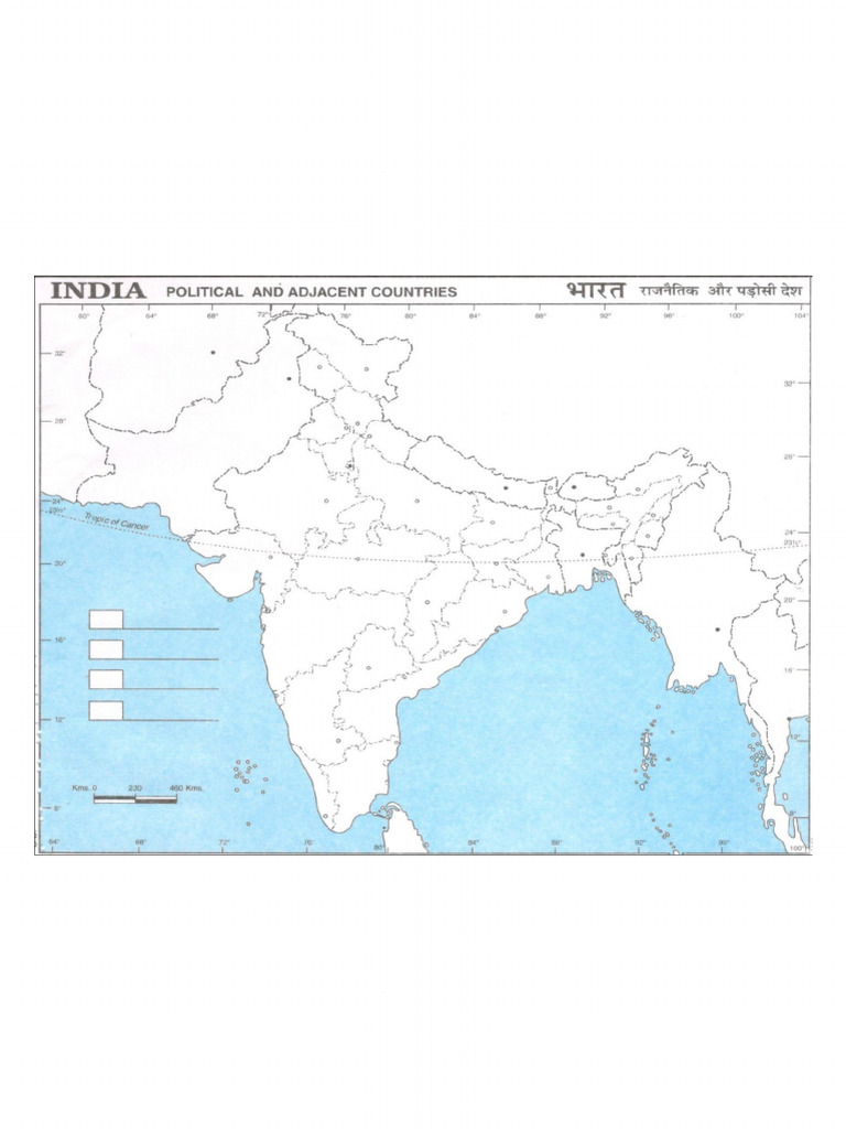 Map of India | PDF