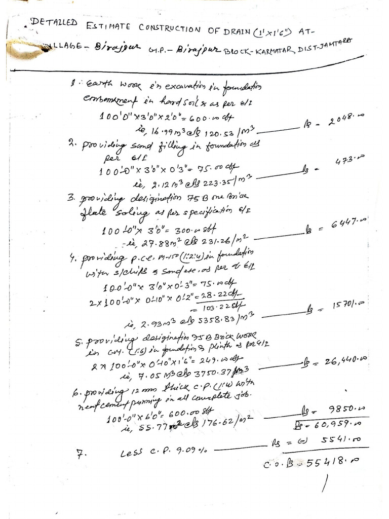 Document 11 | PDF