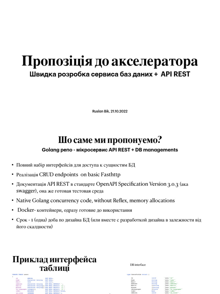 A Csele Ration | PDF