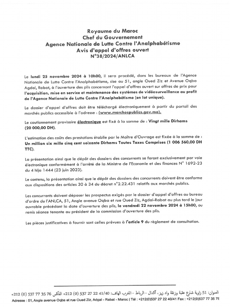 Aoo 38.2024.Anlca Vidéosurveillance | PDF