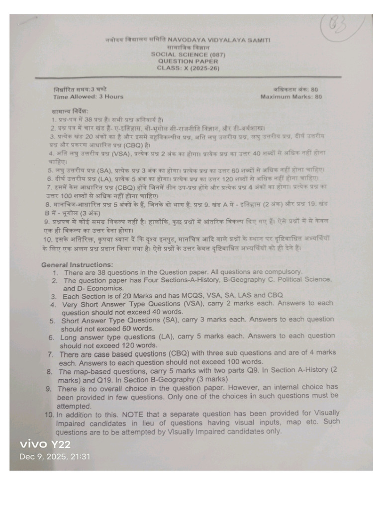 social science class 10th pre board 1 | PDF