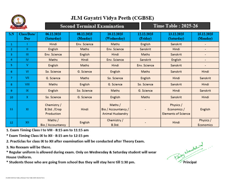 2025-26 Second Term Exam Schedule | PDF