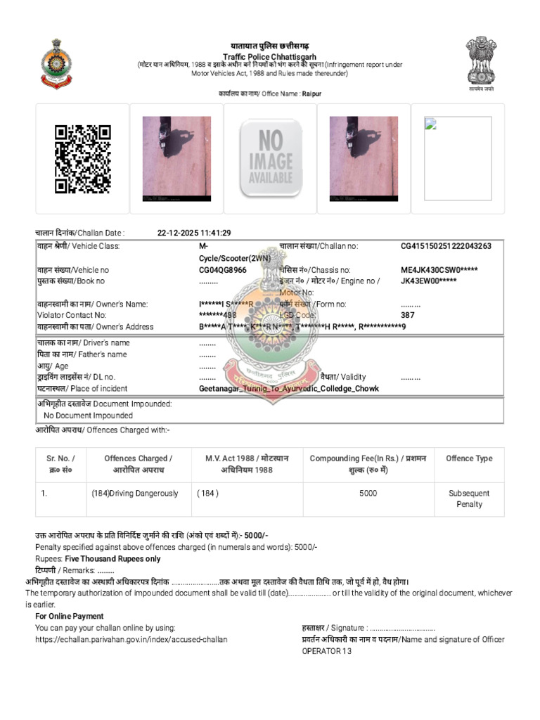 Echallan - Parivahan.gov - in Report Print-Page Challan No ...