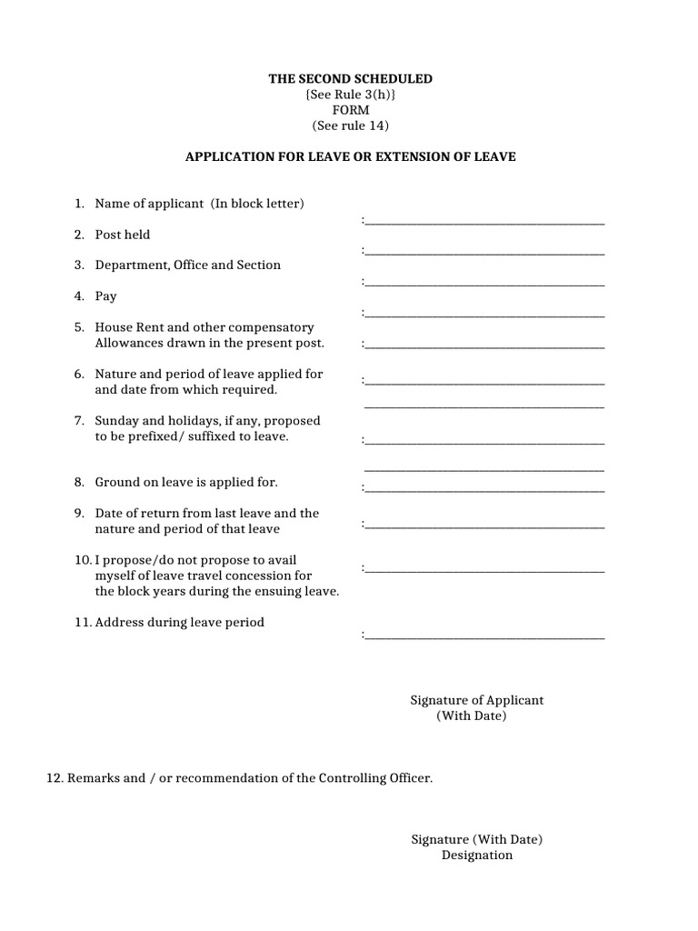 Application Form For El 1 | PDF
