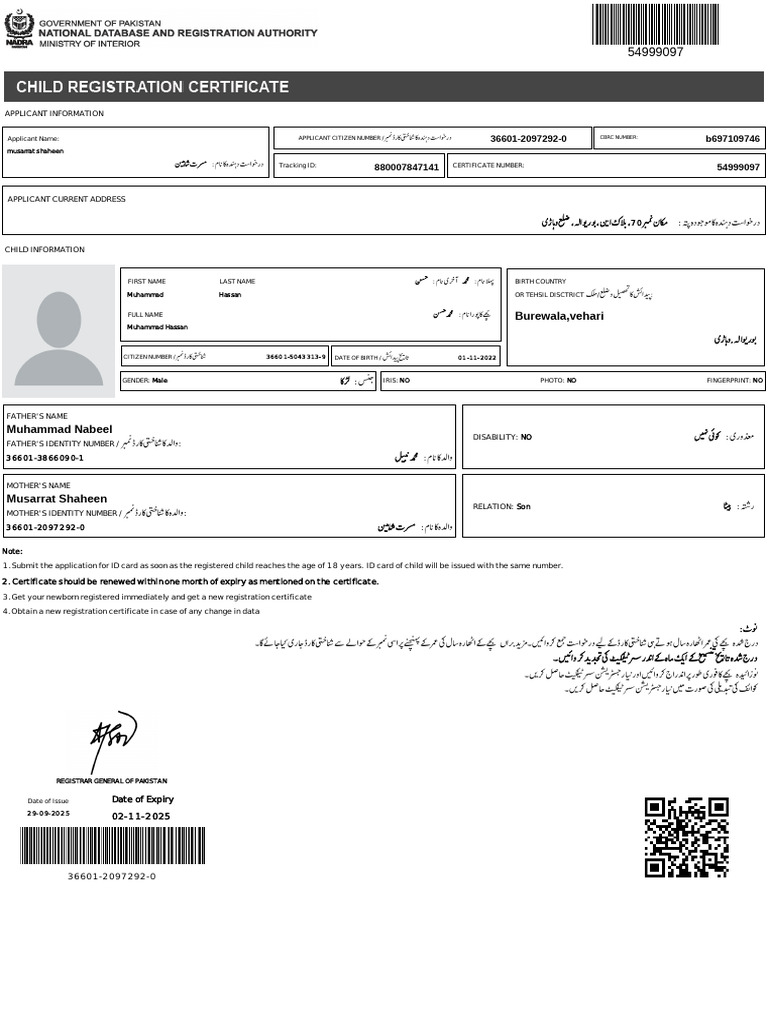 880007847141_crc_1760330665487 | PDF