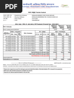 Revised Variable Dearness Allowance 2025 | PDF | Wages And Salaries ...