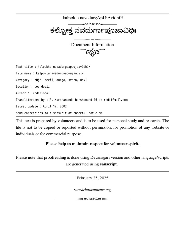 Kal Pok Tan Ava Durga Apu Uja | PDF