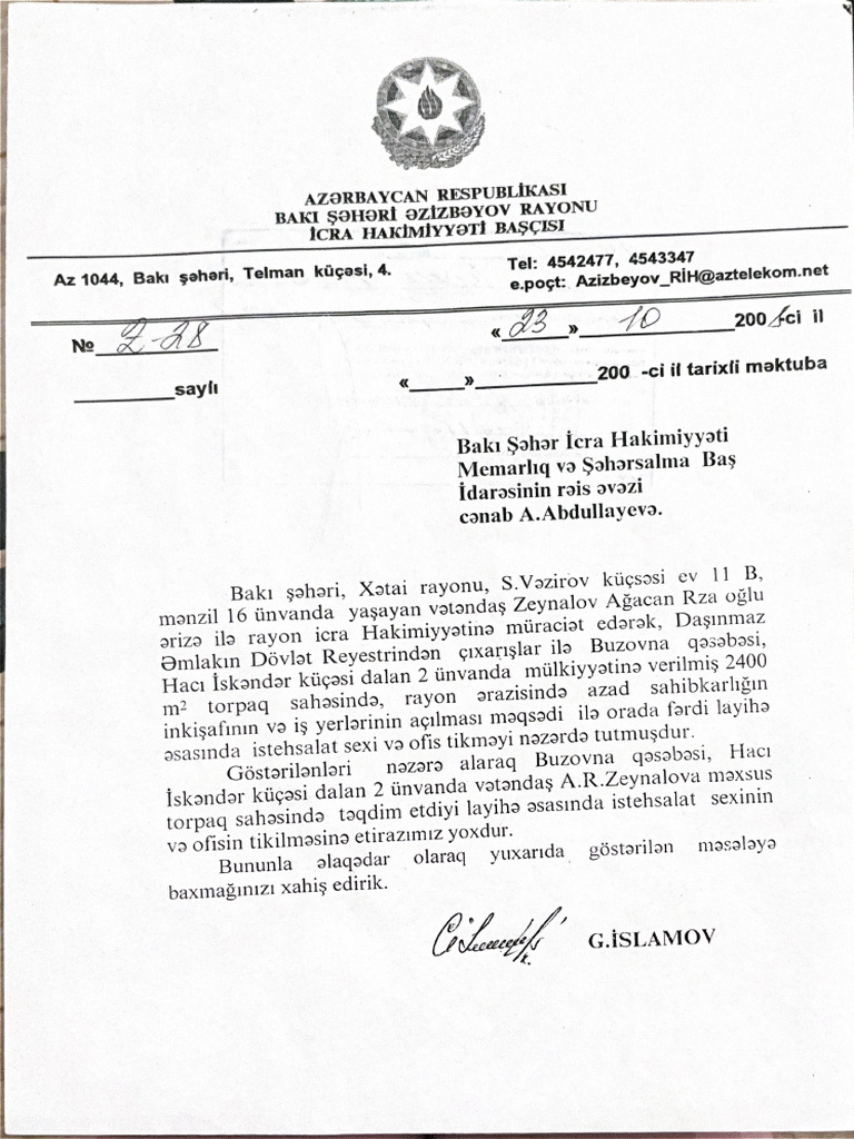 Scanned Document 16.12.25 at 19.15.18 | PDF