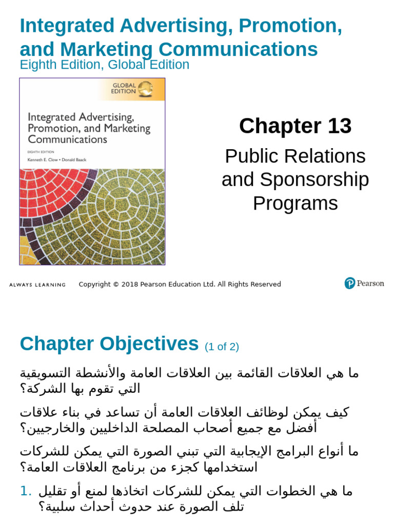 5 Arabic Translation | PDF