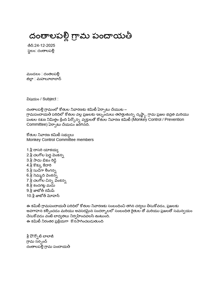 Untitled Document | PDF