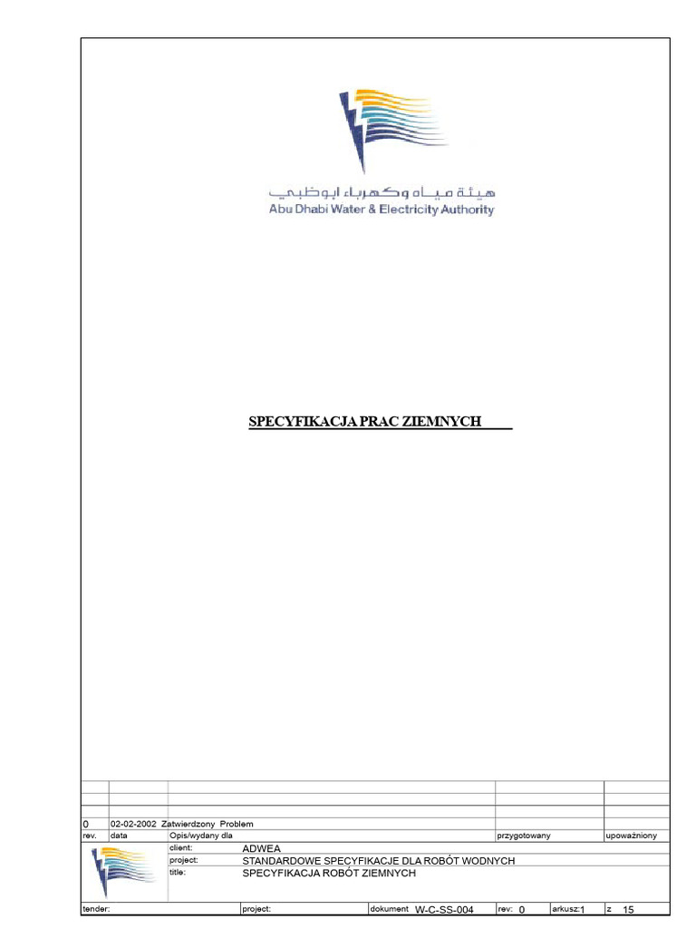 w-c-ss-004.pdf | PDF