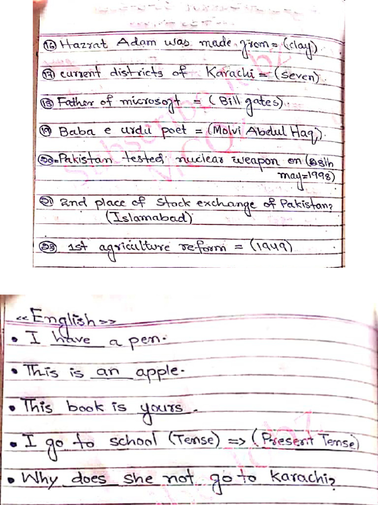 pts paper 4 | PDF