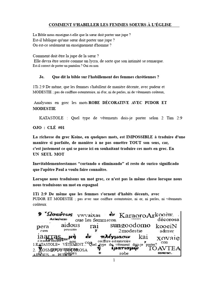 Habillement des femmes chrétiennes : guide biblique | PDF | jeans ...