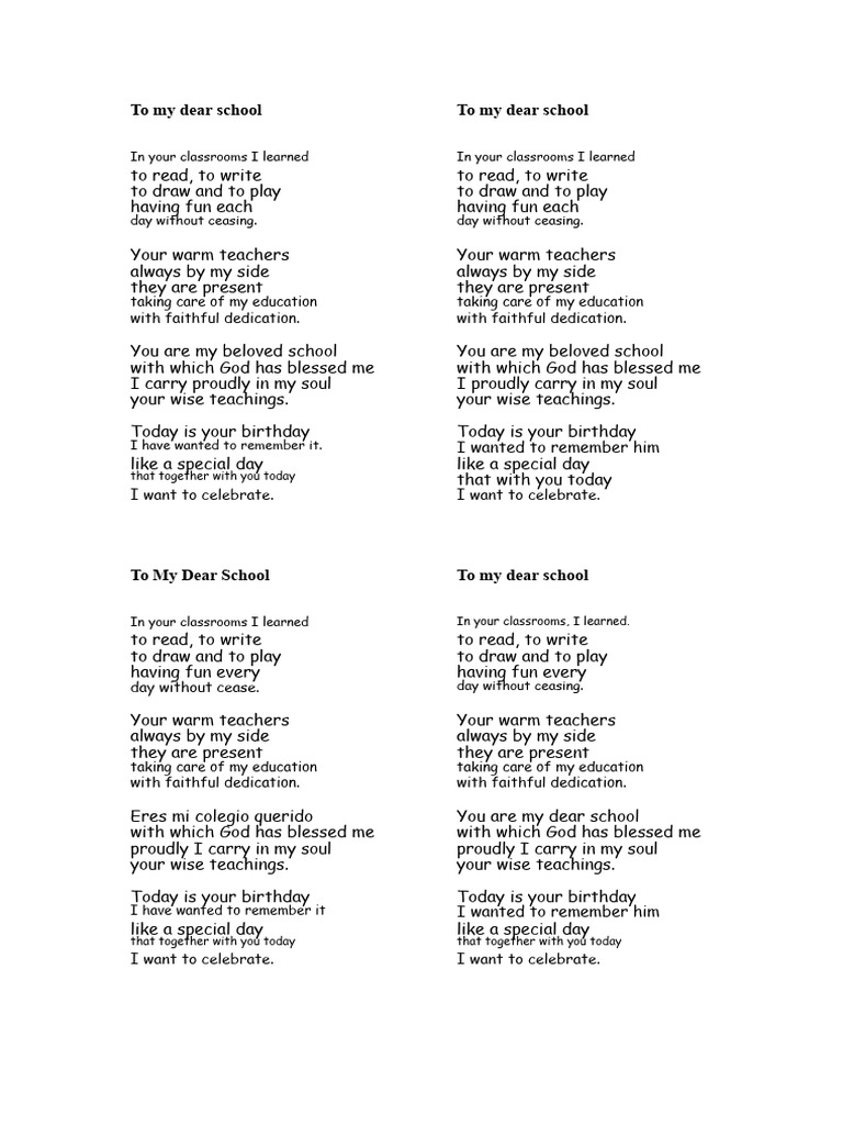 To My Dear School | PDF