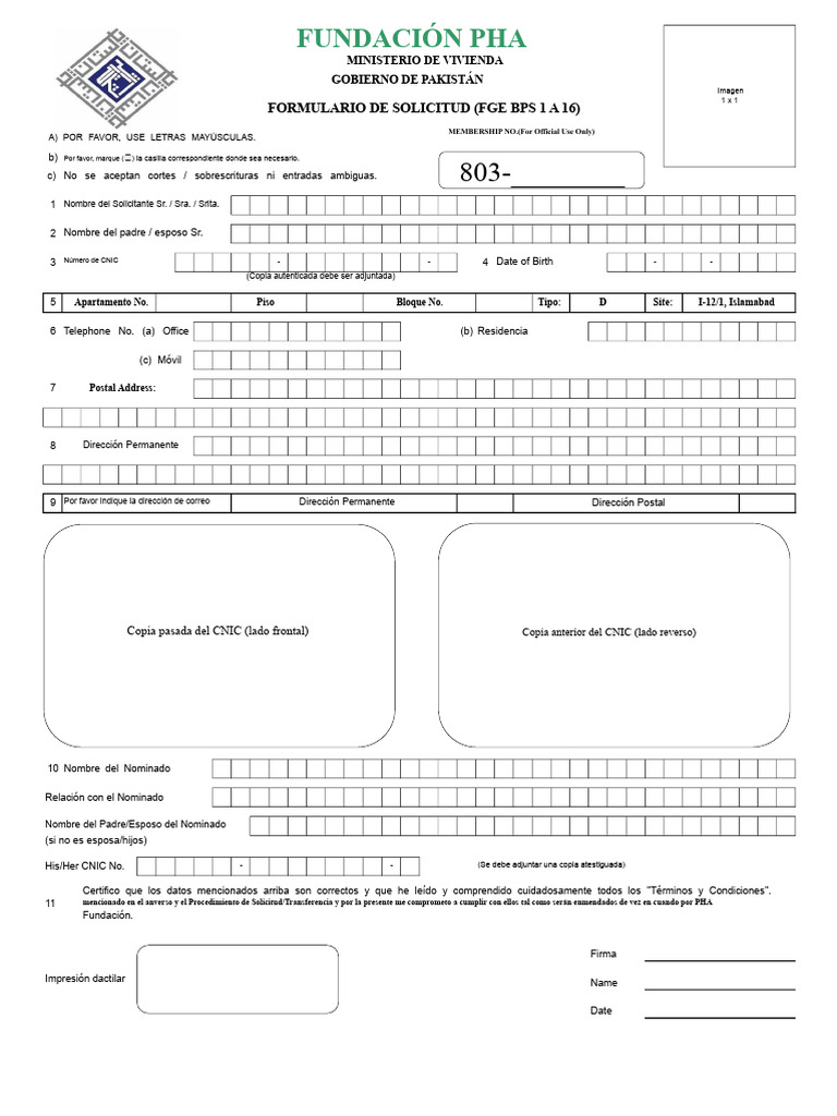 Formulario de Solicitud I-12, Tipo D PDF | PDF